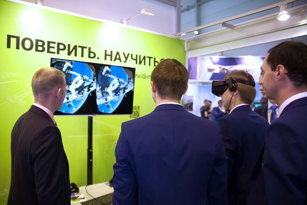 3D/VR Apps for Business
